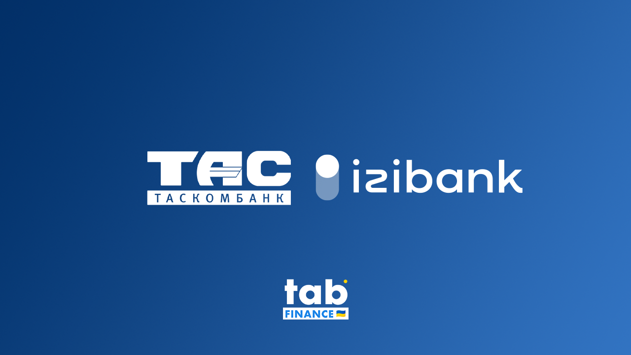 «ТАСКОМБАНК» змінює ставки за депозитами та ощадними рахунками — TAB Finance