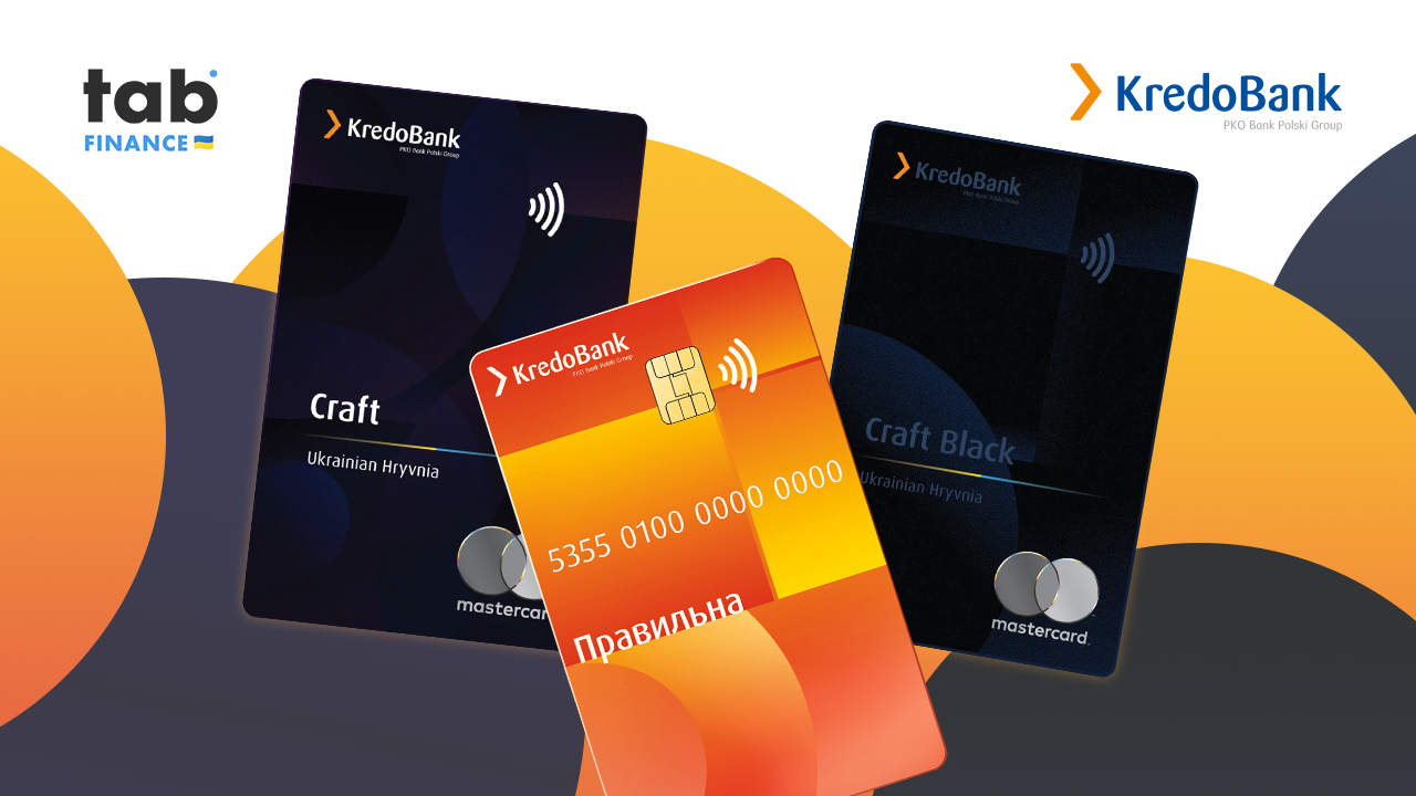 «KredoBank» змінює тарифи з 12 травня — TAB Finance